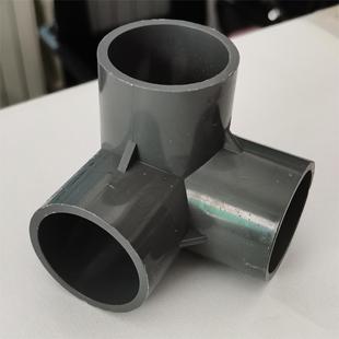UPVC 立体三通，四通，五通，六通PVC给水管化工管材管件型号齐全-阿里巴巴