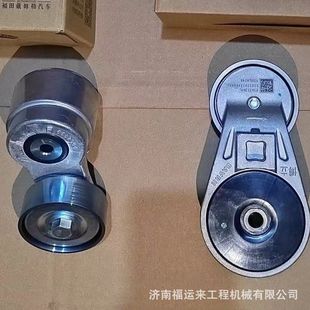 福田戴姆勒欧曼EST GTL 福康涨紧轮5621364 惰轮 风扇皮带轮-阿里巴巴