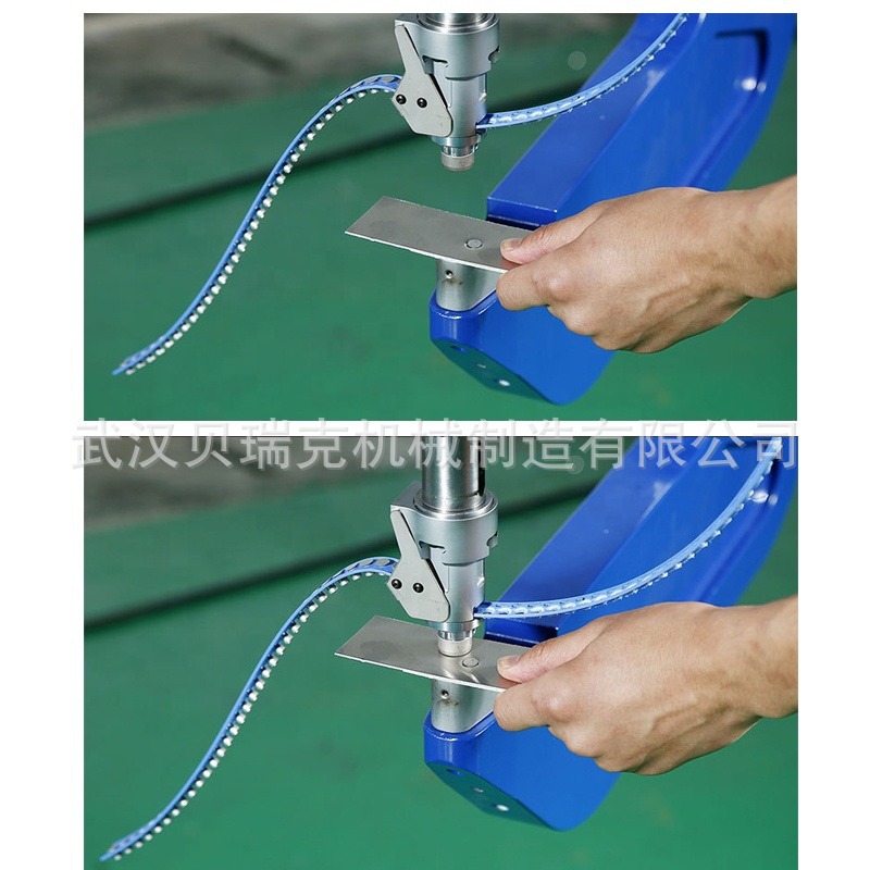 Busbar Trough Rivet Removal Equipment, Busbar Trough Removal Rivet Tool ...