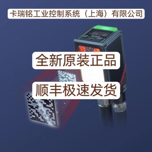 基恩士HR-X100 HR-X100WB HR-X300 HR-X300WB全新原装正品 现货-阿里巴巴