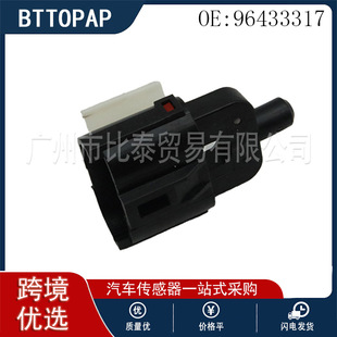 适用于别克车型 96433317 室外温度传感器-阿里巴巴