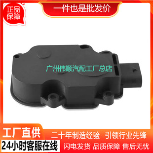 适用于保时捷伺服电机马达 汽车配件95B965501AB 95B965501S-阿里巴巴