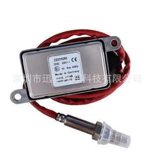 5WK96718B 22219281适用VOLVO沃尔沃氮氧传感器 跨境NOx Sensor-阿里巴巴