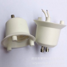 【gu7灯头】_gu7灯头价格/图片/品牌_gu7灯头批发/厂家 - 阿里巴巴