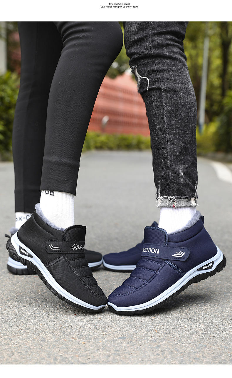 棉鞋女魔术贴保暖休闲鞋厚底棉靴防寒舒适妈妈鞋加绒加厚雪地靴-阿里巴巴