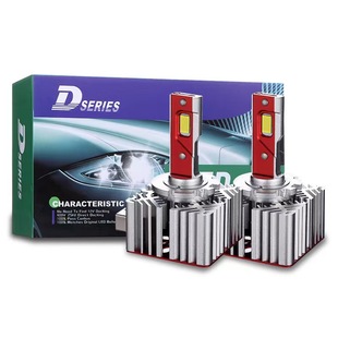 d1s led汽车大灯D3S D2S D4S D5S带解码一体D系列车灯LED透镜灯泡-阿里巴巴