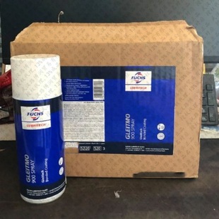 福斯 Fuchs gleitmo 900 SPRAY 二硫化钼润滑剂喷罐正品批发13%票-阿里巴巴