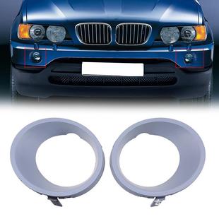 适用于宝马 X5 E53雾灯格栅下网 雾灯框 51118267303 51118267304-阿里巴巴