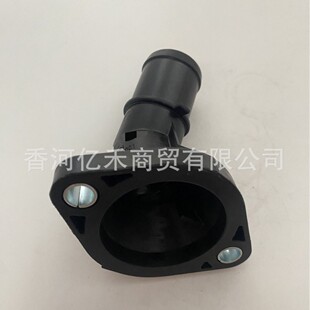 25631-2B001 256312B001适用于现代起亚发动机冷却液恒温器外壳-阿里巴巴