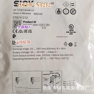 全新原厂光电传感器GTE6-N1212 N1211 GTB6-N1211 N1212 P1211-阿里巴巴