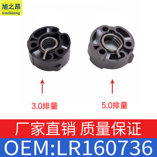 适用于路虎揽胜发现星脉3.0/5.0涡轮增压修理包LR160735+LR088564-阿里巴巴