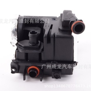 079103542E 适用于奥迪A8 发动机机油分离器 油雾分离器-阿里巴巴