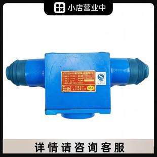 现货 矿用本质安全型组合急停闭锁开关KTC102.4-1(H)天津华宁-阿里巴巴