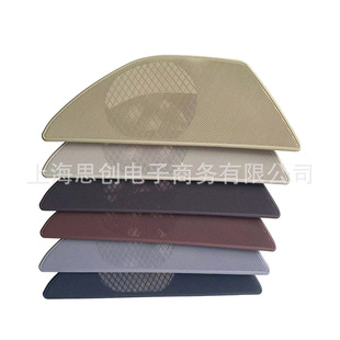 适用于宝马5系11-17F10/F18车门喇叭盖扬声器音响盖板51417225969-阿里巴巴