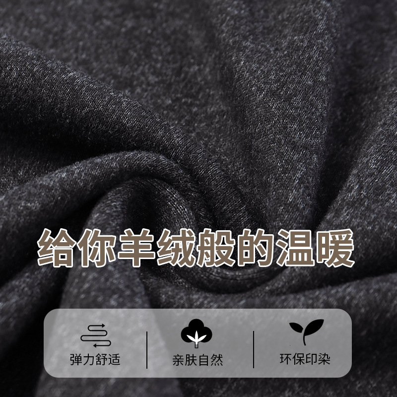 Spring Dad long sleeve heavy T-shirt men's velvet thickened warm spring ...