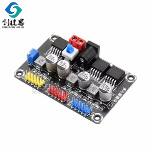 DC7-25 转DC3.3V/5V LM2596可调降压模块稳压电源模块智能车实验-阿里巴巴