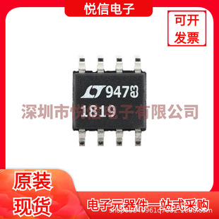 全新 LT1819CS8 LT1819 高速运算放大器 SOP8封装 质量保证 现货-阿里巴巴