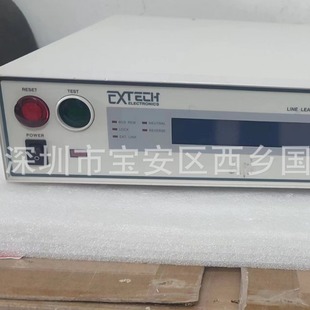 供应 台湾华仪 EXTECH 7623安规泄漏电流测试仪1MHZ 20A-阿里巴巴