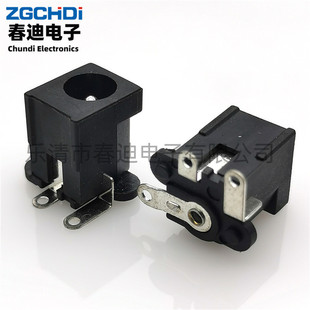 DC插座 DC005T 电源充电母座 DC050/ DC-012E立式贴片电源插座-阿里巴巴