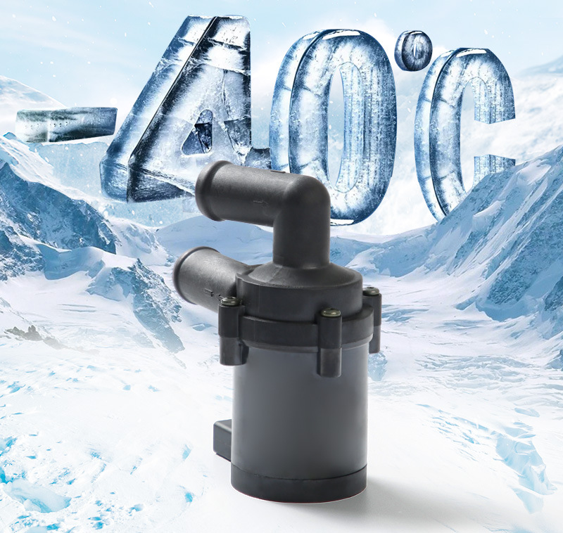 汽车配件电子冷却散水泵7L0965561K 适用于大众/奥迪辅助冷却水泵-阿里巴巴