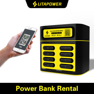 Customize Shared Power Bank Station Rental Charging Station-阿里巴巴