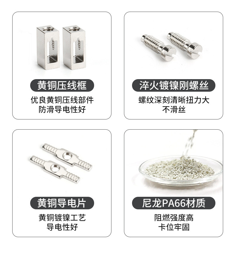 厂家直销纯铜件UK16N接线端子排导轨式电压端子 接线16平方UK-16N-阿里巴巴