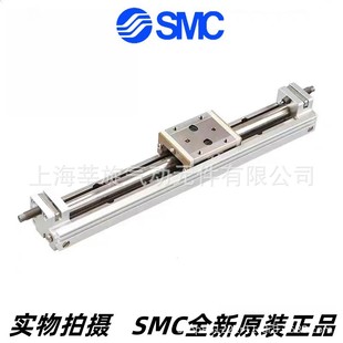 SMC滑台气缸MXY6-50/100/150/200B全新原装正品-阿里巴巴