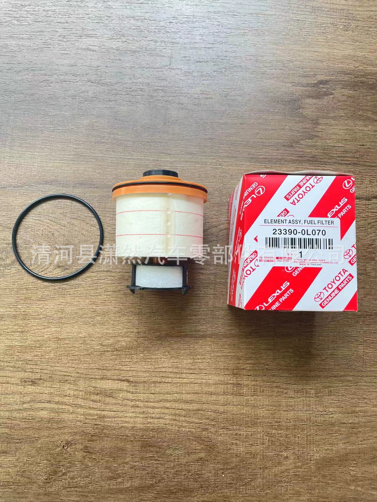 燃油滤清器 23390-0L070/23390-0L090 fuel filter 汽车柴油滤芯-阿里巴巴