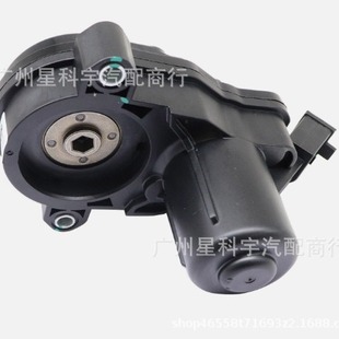 KA0G-26-8EXA KA0G268EXA后刹车分泵马达 适用于马自达-阿里巴巴