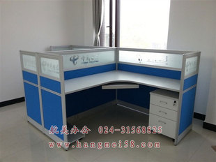 沈阳企业通讯办公桌业务屏风隔断电话营销桌 电信移动联通话务桌-阿里巴巴