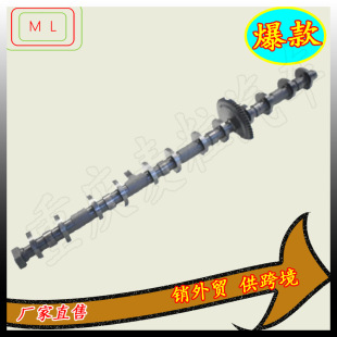 凸轮轴W06E-阿里巴巴