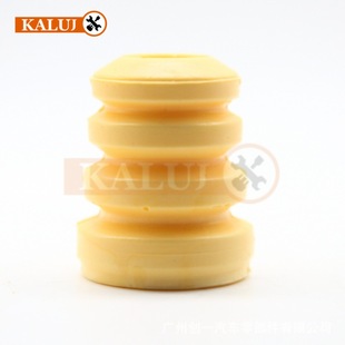 48331-33032适用于凯美瑞前机缓冲胶，聚氨酯发泡材质缓冲块-阿里巴巴