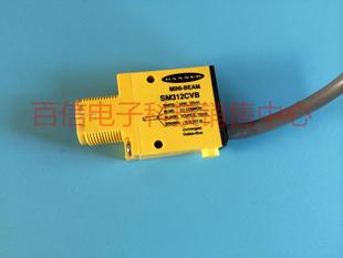 美国邦纳BANNER光电传感器SM312CVB SM312FPQD SM312FV-阿里巴巴