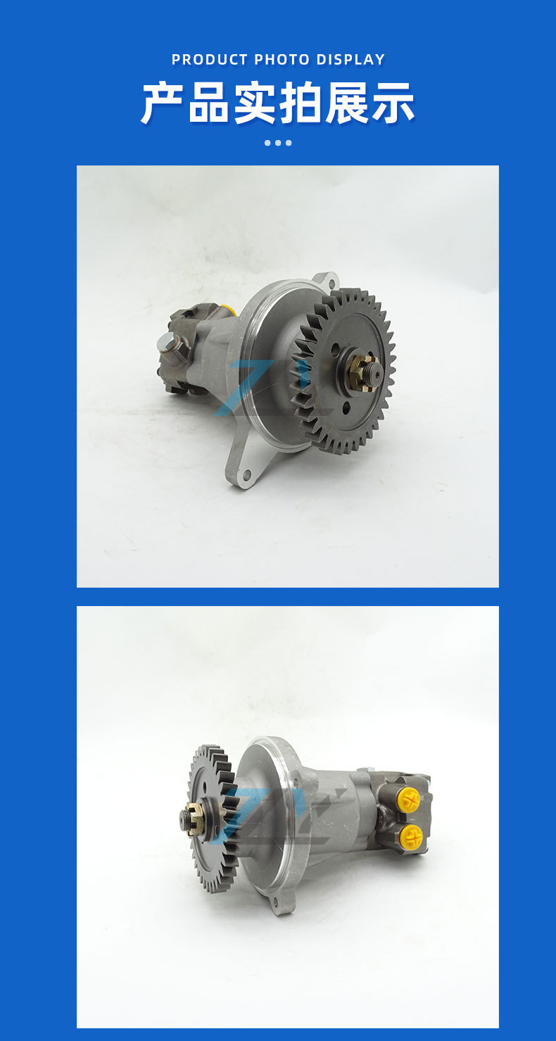 22677520 21639420 21635801 燃油泵 沃尔沃 EC380/EC480 适用-阿里巴巴