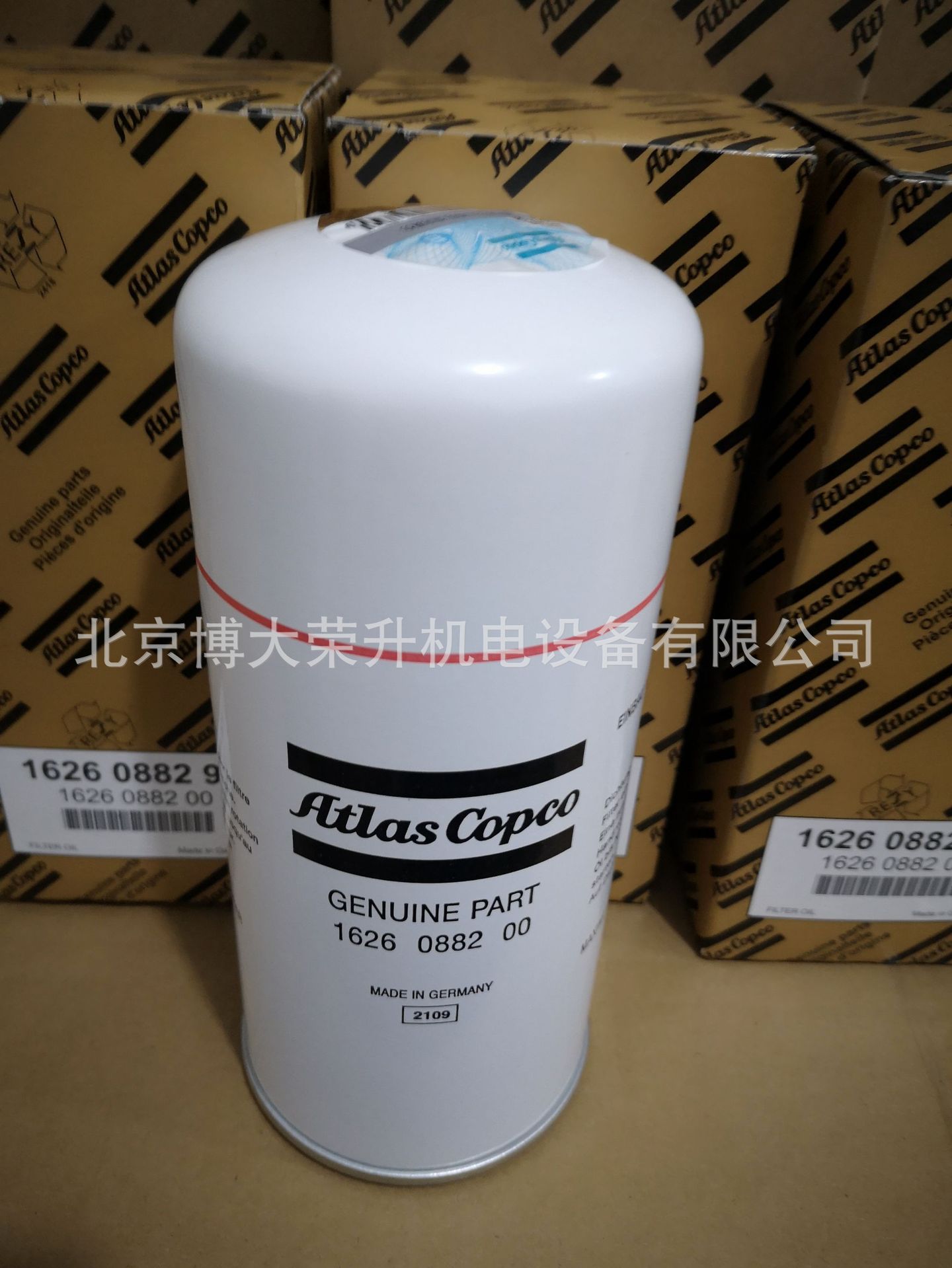 阿特拉斯250小时保养包3002607910 移动式空压机Y1200CD保养配-阿里巴巴