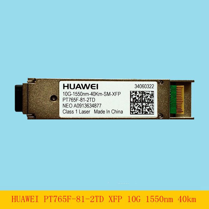 PT765F-81-2TD万兆单模XFP光模块10G 1550NM40KM适用华为34060322-阿里巴巴