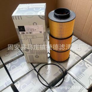 捷德 A4731800809 A4731800509机油滤清器滤芯-阿里巴巴