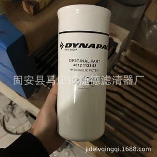 替代4812112262 P569206 HF9500液压滤清器滤芯-阿里巴巴