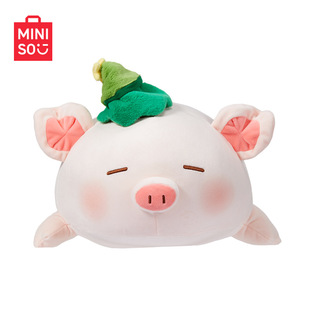 MINISO名创优品小猪B-BO系列趣味阿柴系列-圣诞趴姿毛绒公仔-阿里巴巴