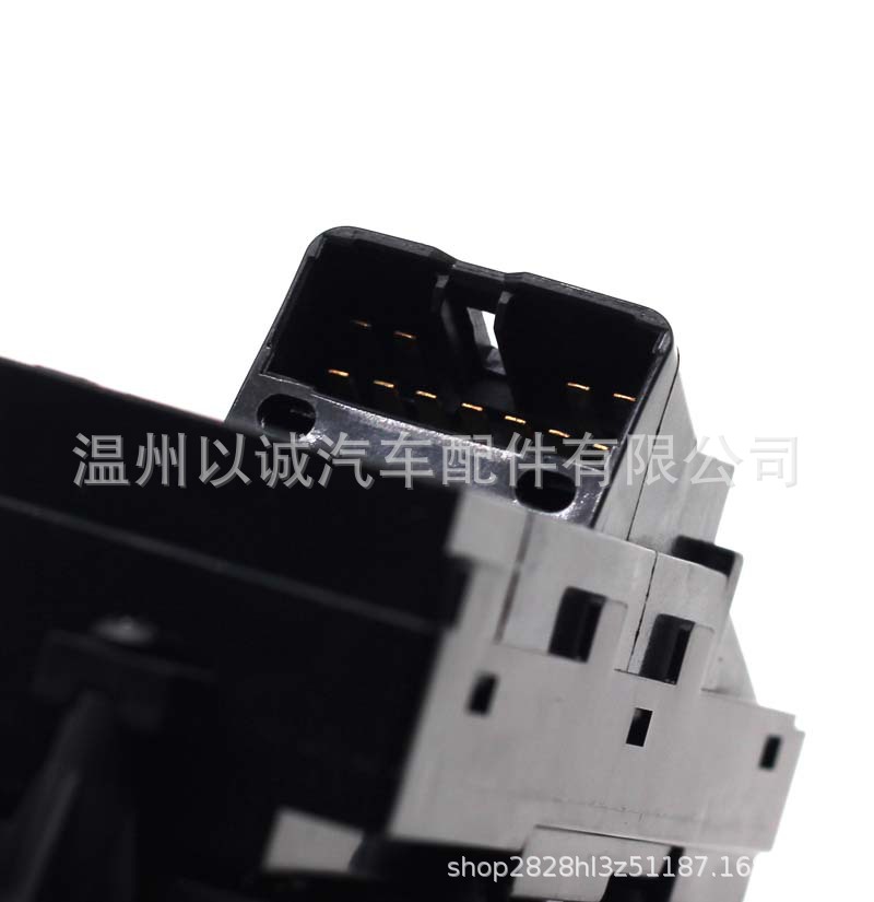 玻璃升降器总开关适用于大发 84820-97201 84820-B5010-阿里巴巴