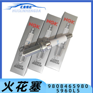 适配标致307C3XR 308 408 301 2008火花塞 9808465980 5960L5 NGK-阿里巴巴