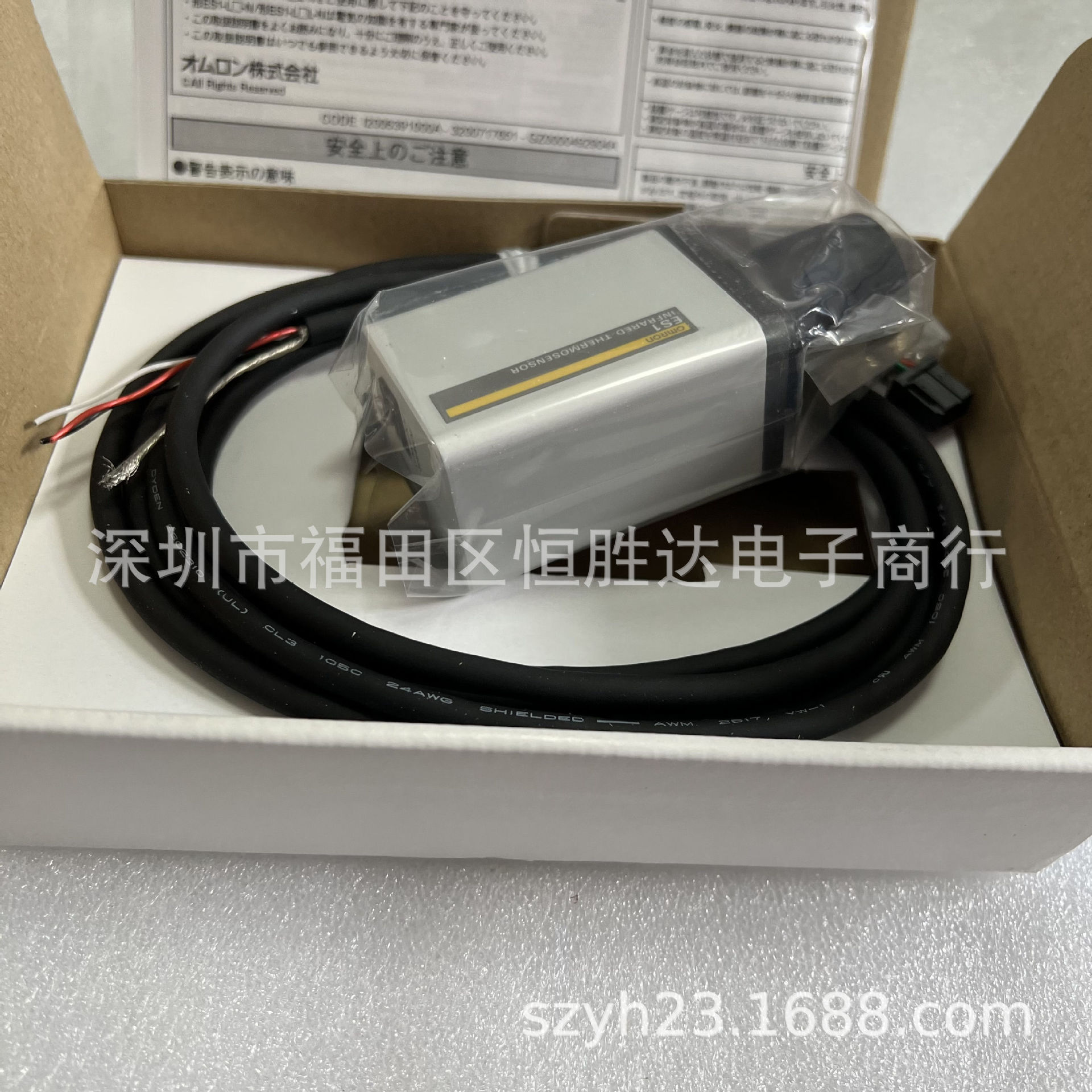 ES1-LW50-N ES1-LW50L-N/S1-LP3-N传感器 ES1-LP10-N ES1-LW100-N-阿里巴巴