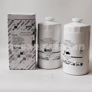 2992662发电机组油水分离滤芯 工程机械农机收割机过滤器滤芯-阿里巴巴
