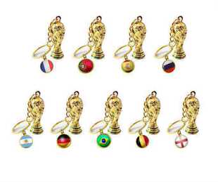 World Cup Football keychain trophy pendant metal jewelry-阿里巴巴
