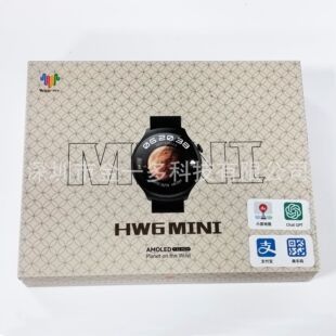 跨境新款HW6 Mini智能手表带乘车码离线支付蓝牙通话防水健康手表-阿里巴巴