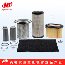 上海毅锴机械有限公司_阿里巴巴旺铺