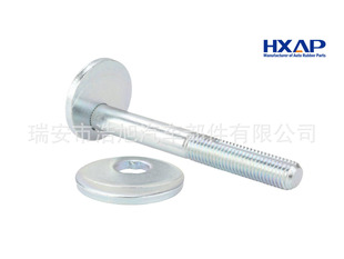 偏心螺栓CAMBER BOLT UC3C-34-66Z,AB31-5K978-AA,1732942-阿里巴巴