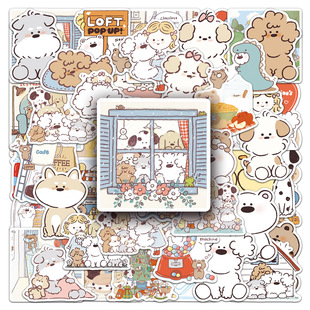 50张miiiiichan涂鸦贴纸卡通可爱韩系少女心装饰装饰手机咕卡贴纸-阿里巴巴