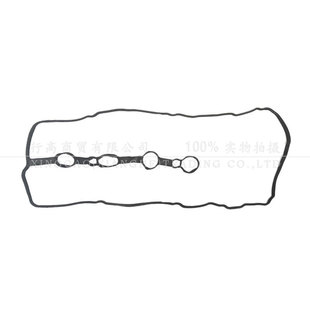 只做原装配套 ACM橡胶9024064 适用于赛欧1.4 雪弗兰1.4L-阿里巴巴