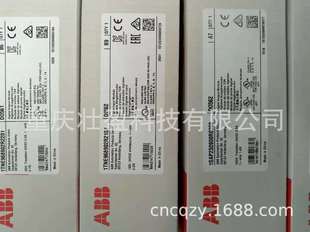 ABB模块TB5600-2ETH接线端子TB5610-2ETH-阿里巴巴